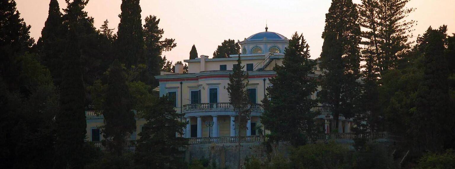 Mon Repos Palace in Paleopolis of Corfu - AtCorfu