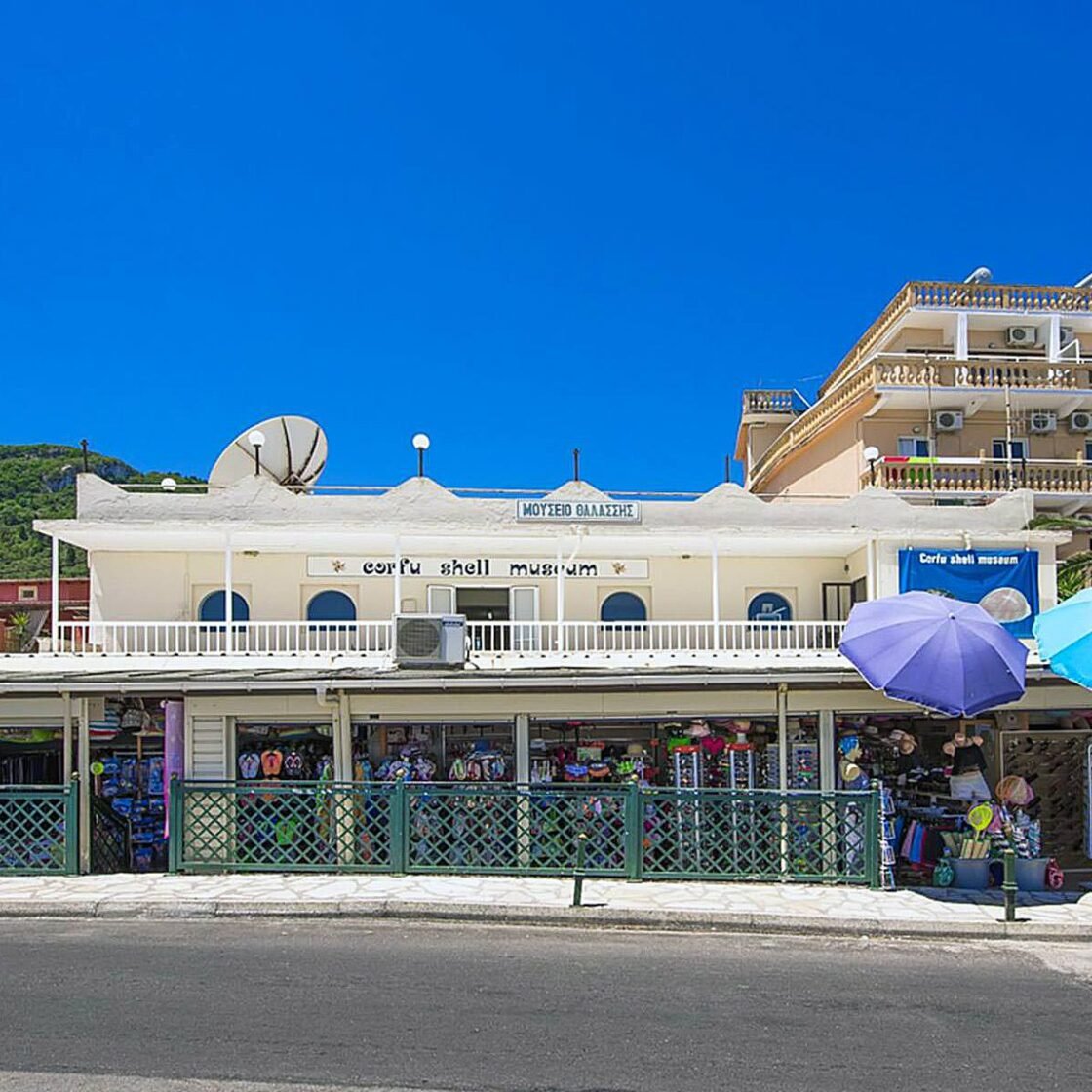 Corfu Sea Shell Museum in Benitses - AtCorfu